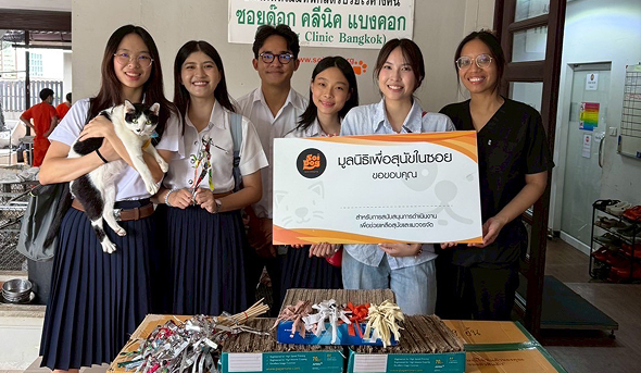 Sangchai Group Donates Cardboard Boxes to Engineering Students at ...